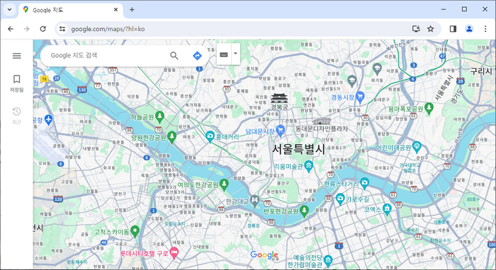 구글지도로 위성지도 확인하는 방법