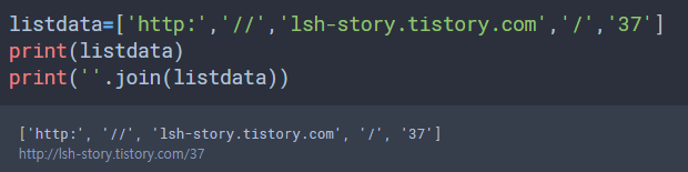Python 15 문자 Find Split Join Replace Sort Python 문자열 파이썬 문자열 파이썬 정렬