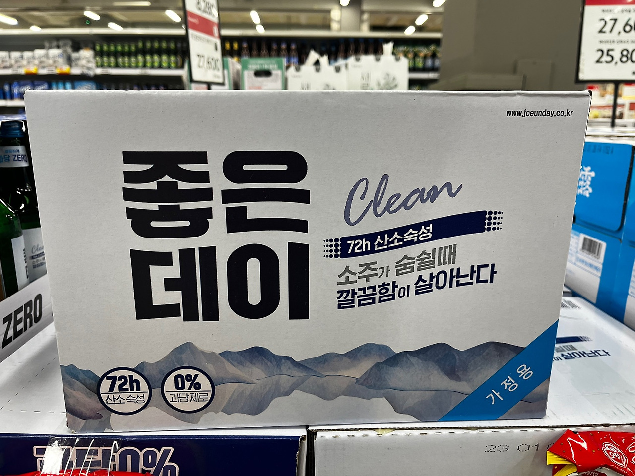 대형마트 소주 박스 가격 용량 도수 안내참이슬 진로 대선 처음처럼 시원 좋은데이 한라산