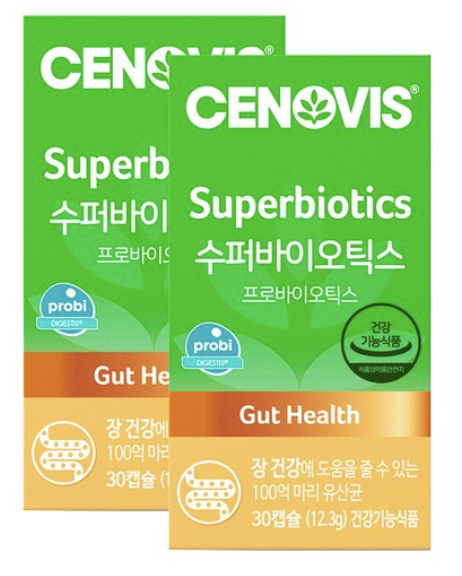 프로바이오틱스 유산균이란 유산균 종류와 효능 알아보기