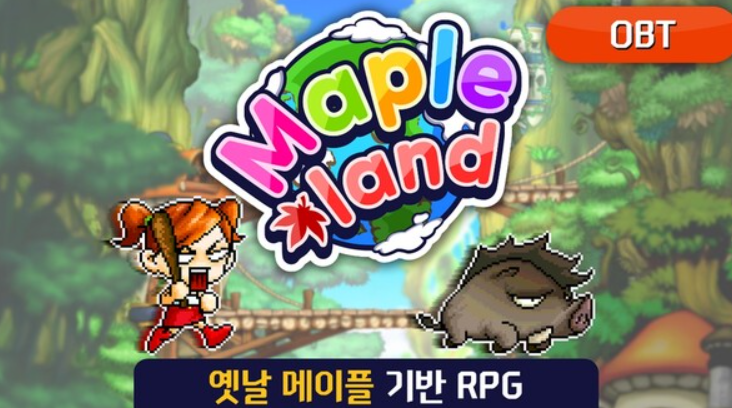 안녕하세요 ฅʕ⌯･ิ𖧉･ิ⌯Ɂฅ 정보 수집가 은다롱 입니다