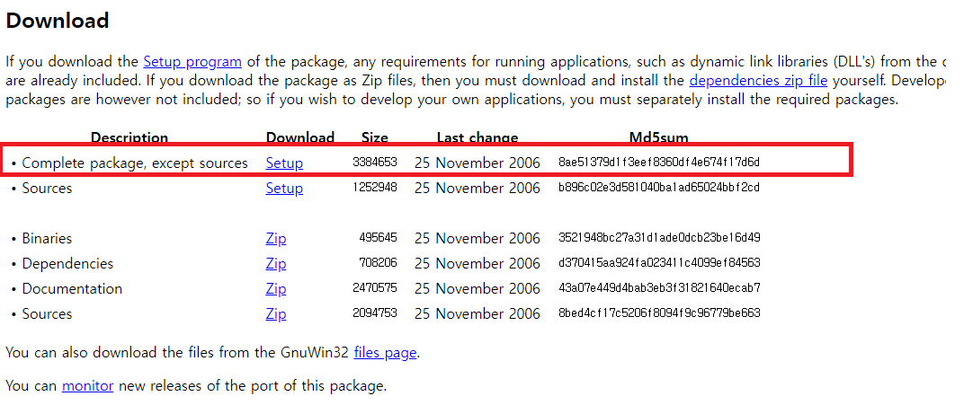 14.CMake/MemoryLeak/system(cmake)