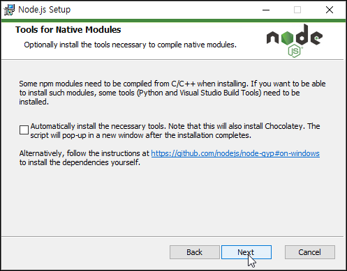 [Node.js] Node.js 설치하기