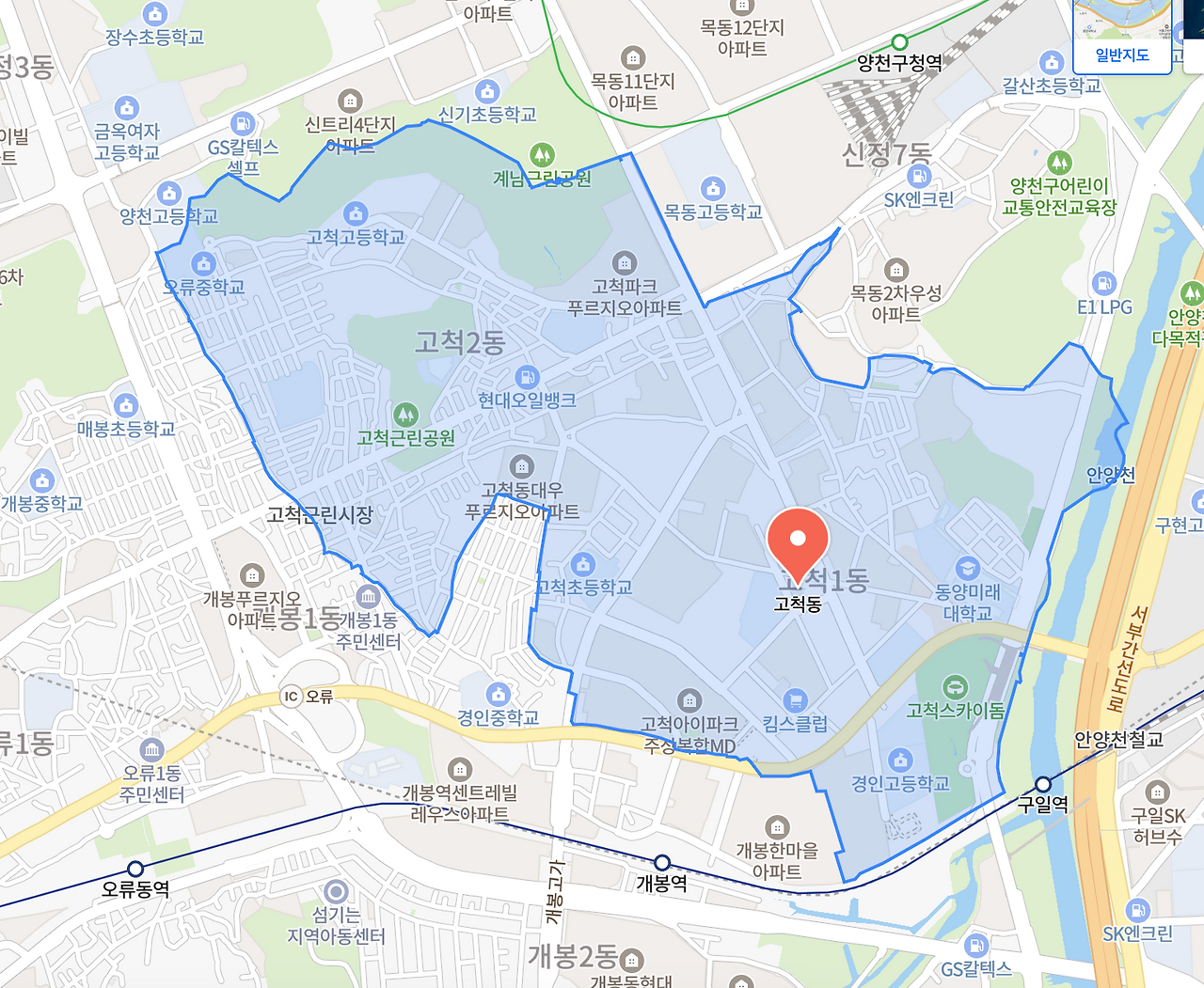 부동산 서울 구로구 고척동 지역분석
