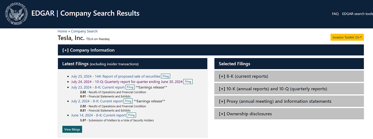 미국 회사 재무제표 확인하기