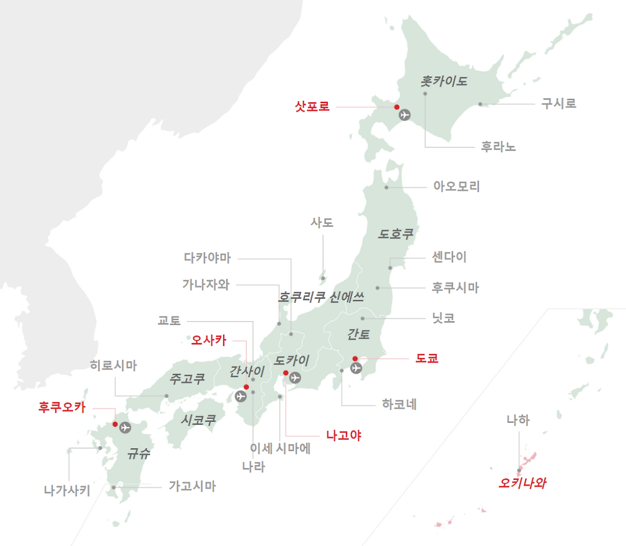 일본 후쿠오카 지도 한글판 공유 관광지도 한글판 가이드북 여행 정보