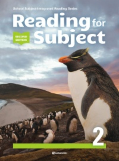 Reading for Subject 2 Second Edition 답지 (2023)