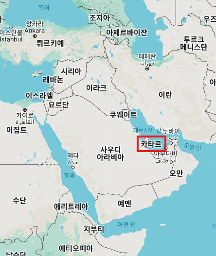 카타르 국민소득 군사력 인구수 위치1인당 Gdp 국방력 지도 종교