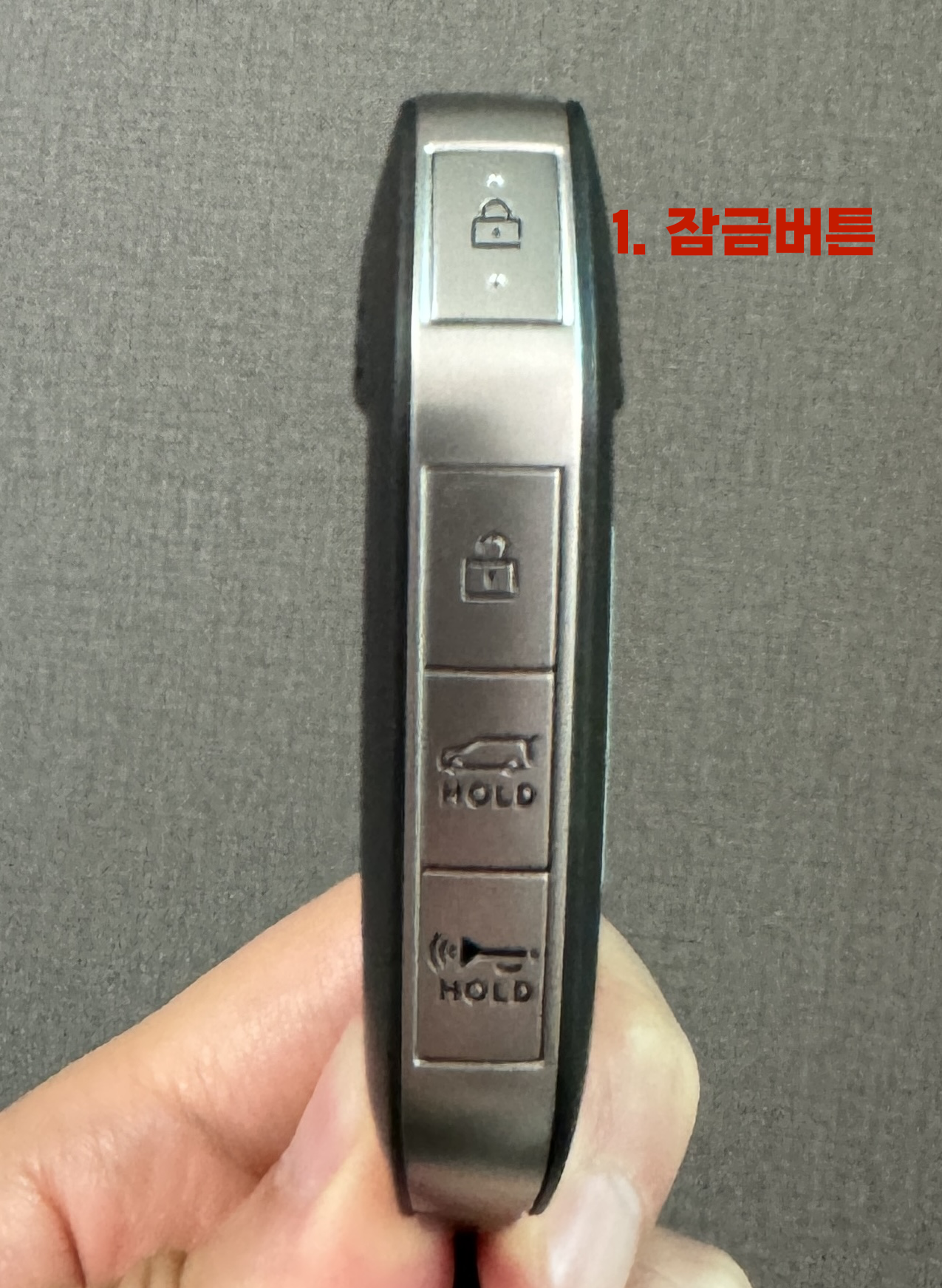 기아 카니발 하이브리드 원격 스마트 주차보조 사용방법 차 앞으로 빼기 Ka4 Pe