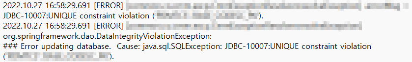 [오라클/티베로] "JDBC-10007:UNIQUE constraint violation"