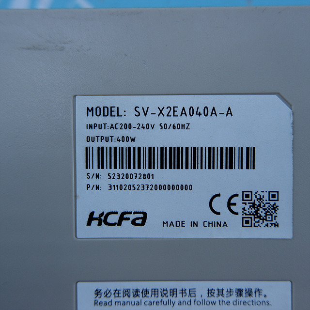 SV-X2EA040A-A [DRIVER] HCFA SERVO-X2 SV X2EA040A A ㈜엠이티 산업 자동화 장비 수리 판매 전문