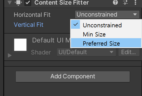 [유니티(unity)/Content size fitter] 객체(텍스트) 사이즈 동적 적용