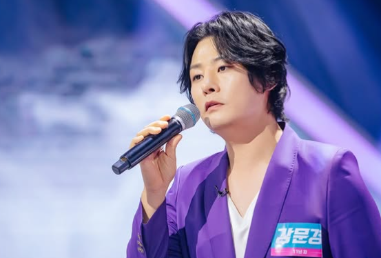 강문경 가수 프로필 노래모음 팬카페 나이 고향 현역가왕 2 근황