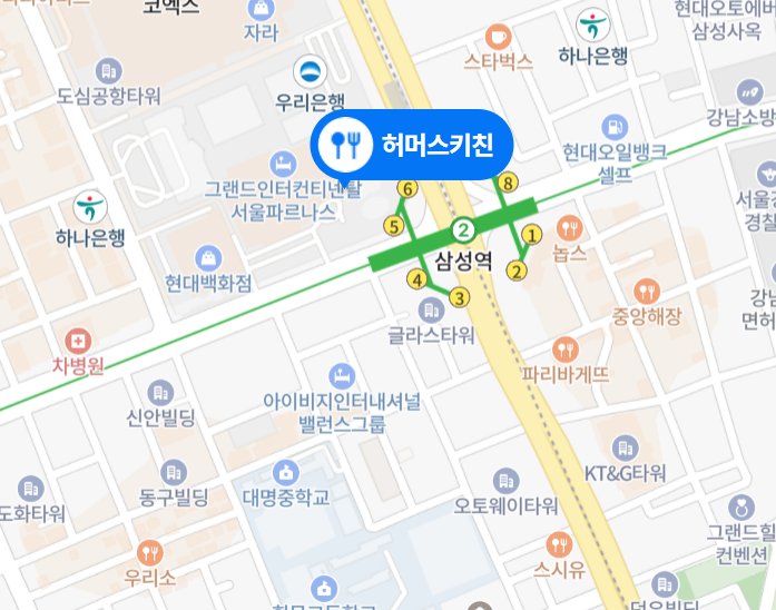 무슬림 친구에게 추천하는 서울 할랄푸드 음식점 Best 10 추천 할랄푸드란 서울 할랄 음식점 추천 서울 할랄 맛집 등