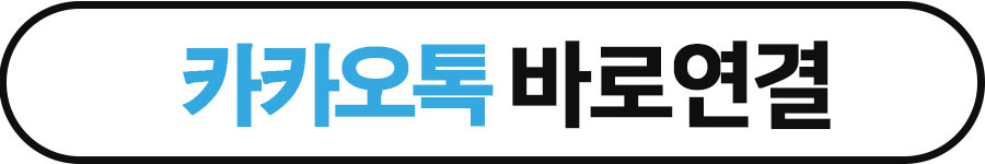 플랜터 STL, SUS(STS) 각 재질별 스틸플랜터 제작 ( 도장 가능 )