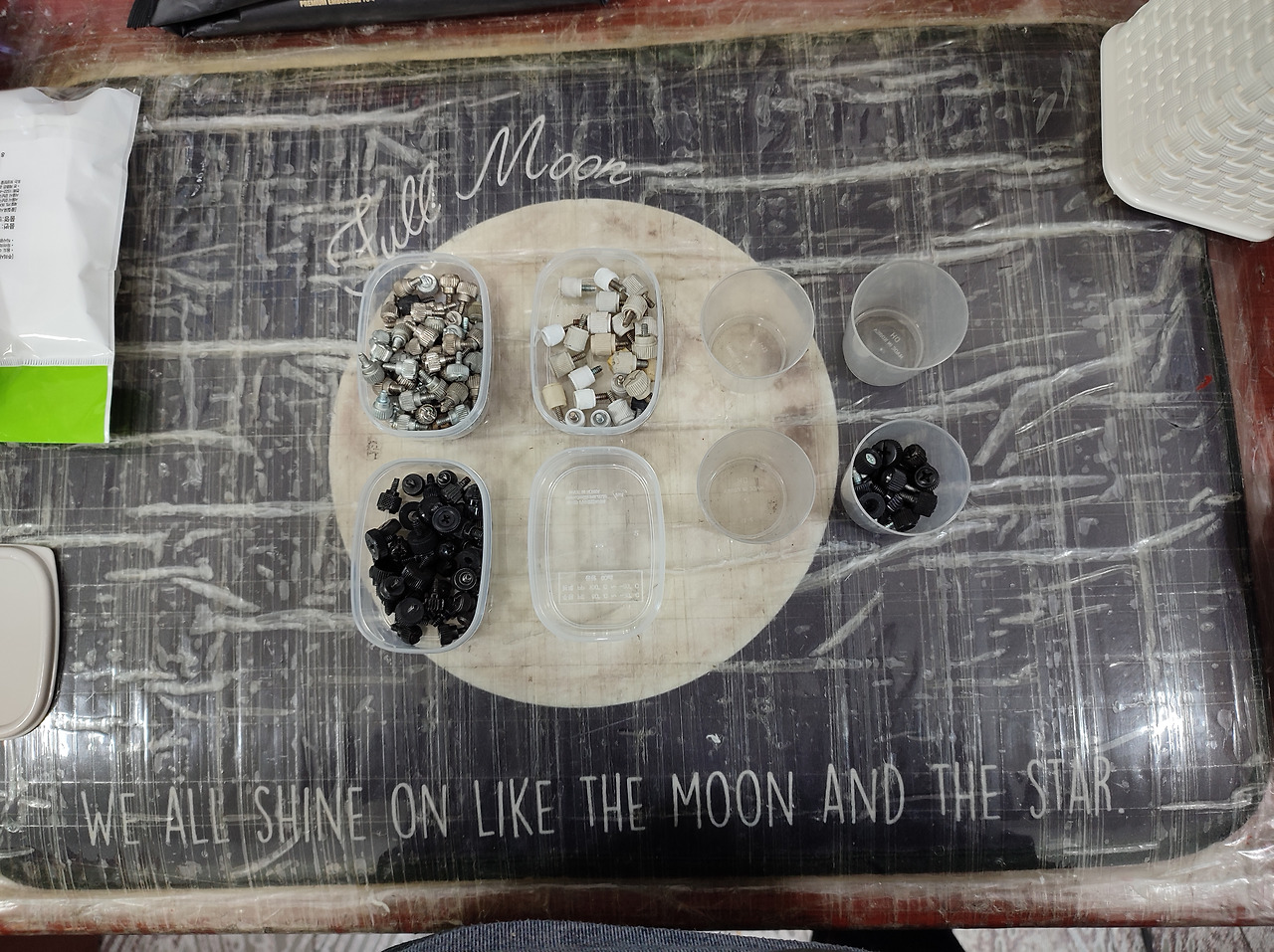 (컴수리) 작은 부속 정리하기