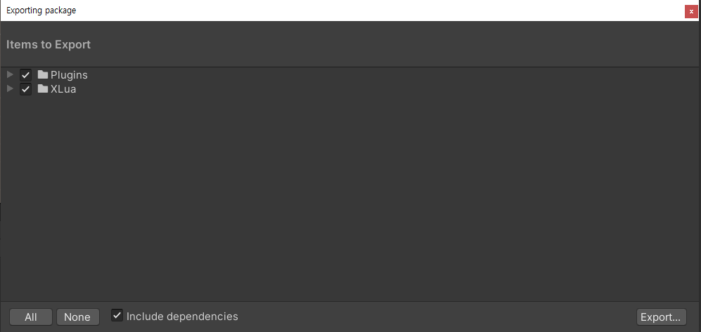 [Unity] XLua 연동해보기 :: 별빛상자