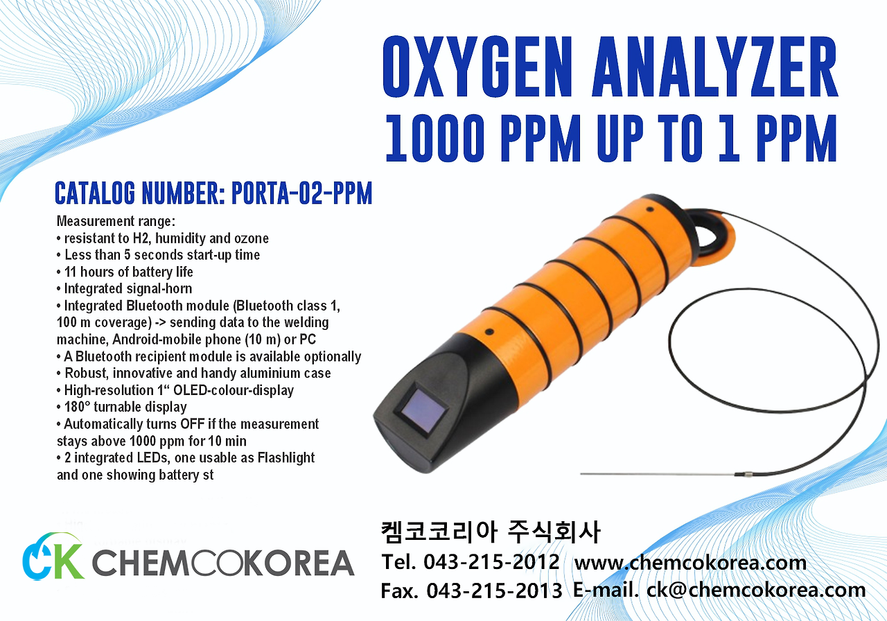 OXYGEN ANALYZER 1000 PPM UP TO 1 PPM PORTA-02-PPM
