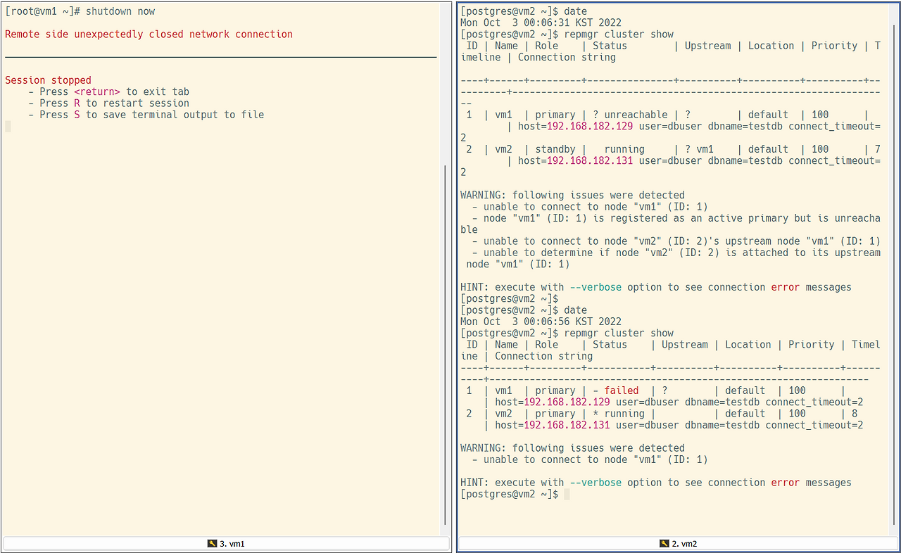 [PostgreSQL] repmgr을 이용한 DB 이중화 구성하기_3, VIP