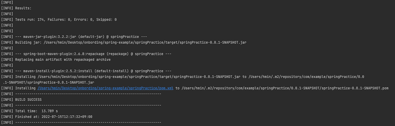 [Maven] 메이븐이란, mvn clean install vs clean package