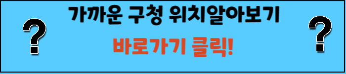 자동차 1 공동명의 변경하는 방법자동차 공동명의 변경 장단점필요한 서류 등 총정리