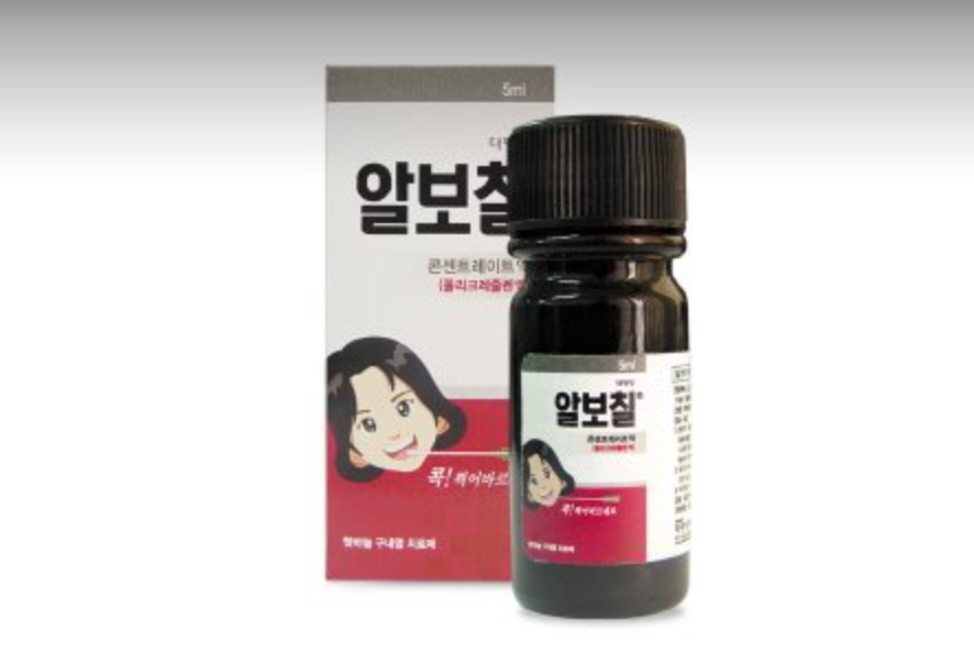 혓바늘알보칠 구내염원인 치료에 대해 알아보기