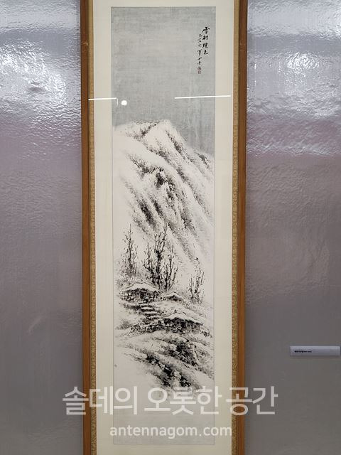 광화문 일민미술관 야간유람 전시회 한국화를 꺼내들다
