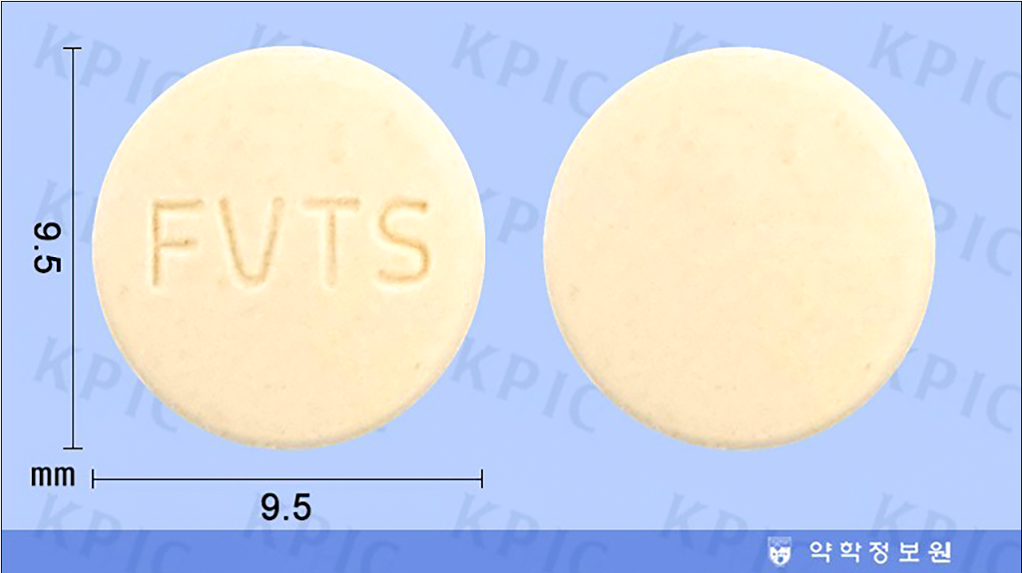 배뇨곤란 치료제 플리바스정75mgflivas Tab 75mg효능 효과 부작용 복용방법 완벽정리