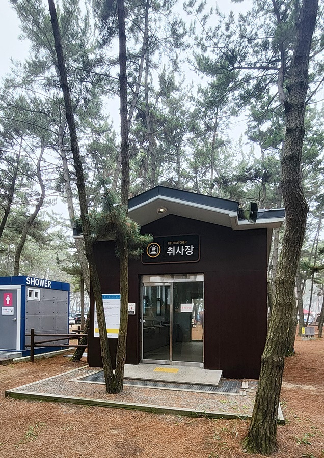 캠핑 국립공원 태안 몽산포 자동차 야영장 시설정보 및 명당