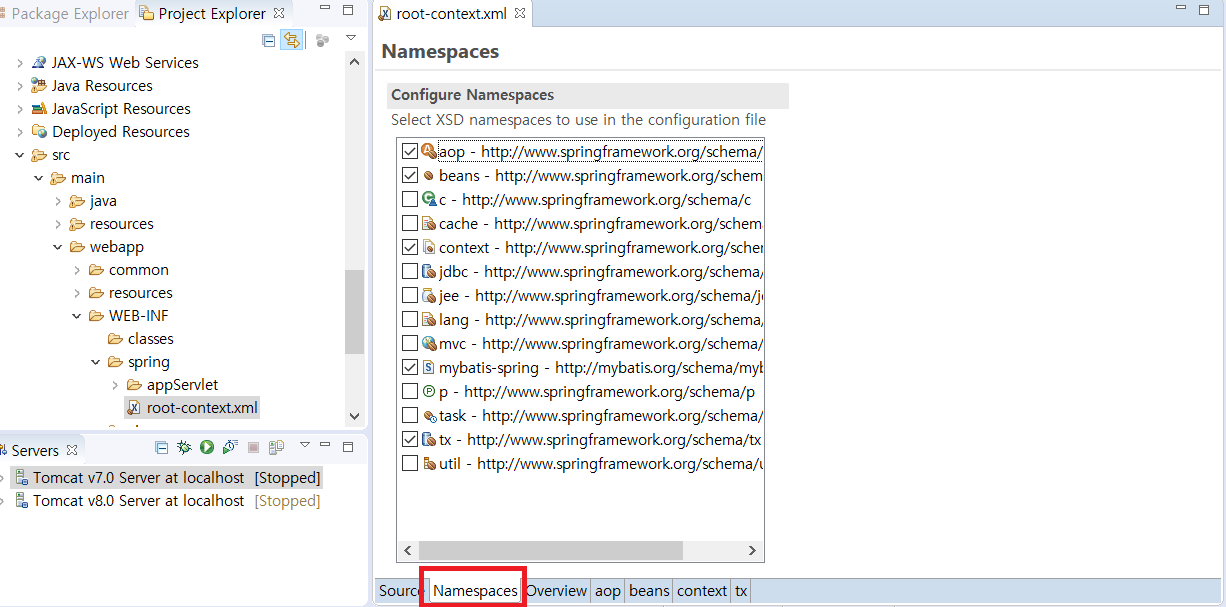 Spring 스프링 Mybatis 오라클 네임스페이스spring Mybatis Oracle Namespaces