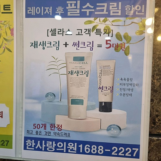 경기도 광명시 소아과 청소년과 추천 좋아요 6 주말진료 야간진료 공휴일진료