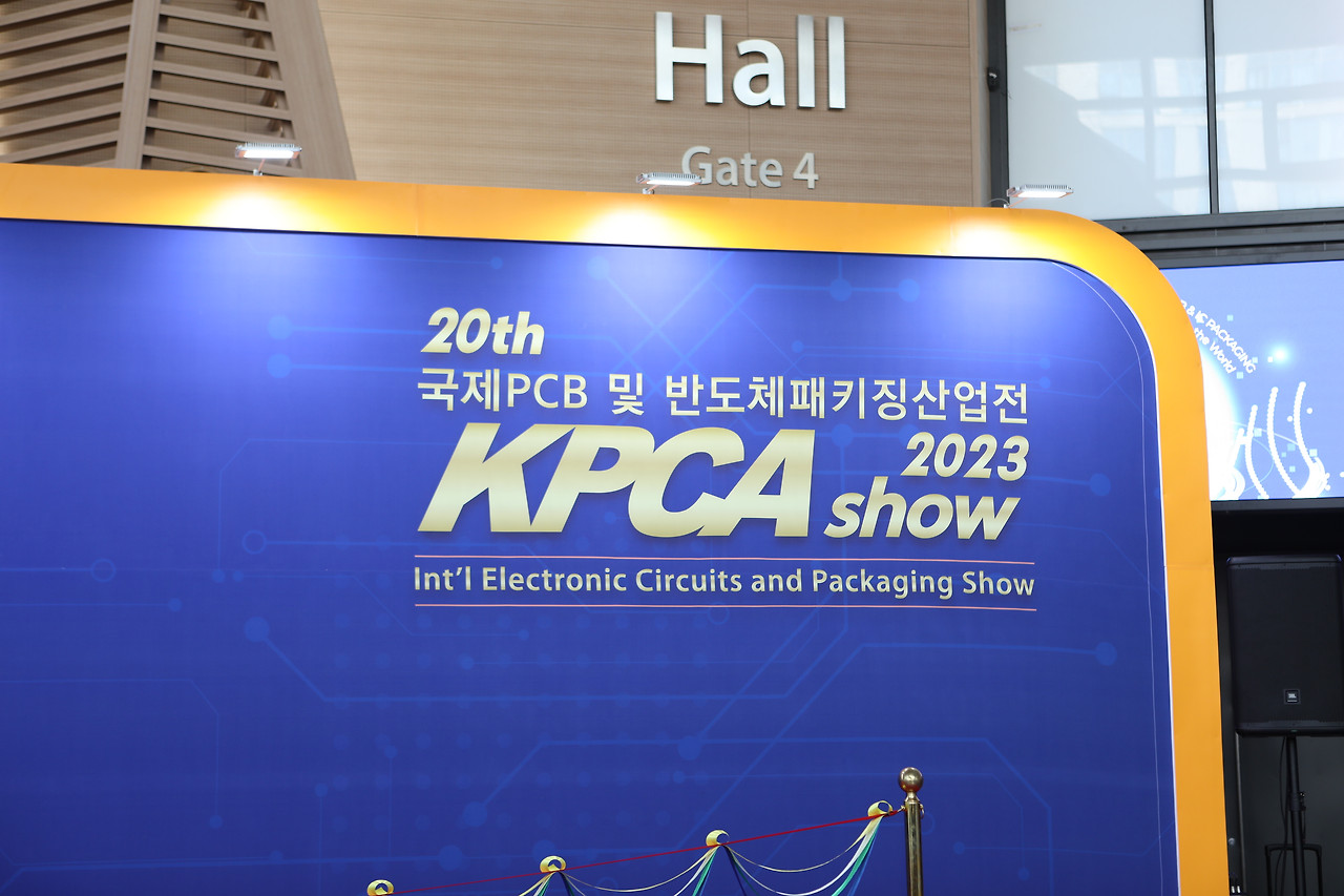 KPCA show 2023 개막 현장스케치 📸