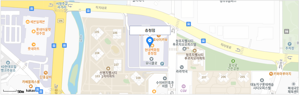 현대백화점 충청점 고객센터 전화번호ㅣ휴무일ㅣ층별매장 위치ㅣ주차요금