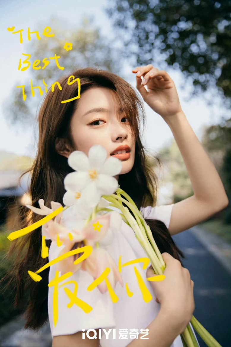 배우장릉혁 X 중드 《애니 爱你》 화보 And 영상