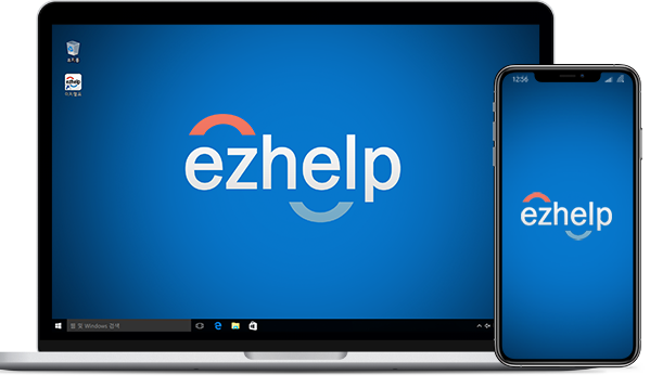 ezHelp PC 원격지원 서비스 (www.939.co.kr)