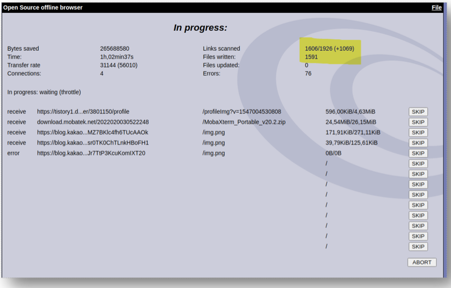Website 전체 백업 방법: HTTrack (티스토리 백업에 활용)