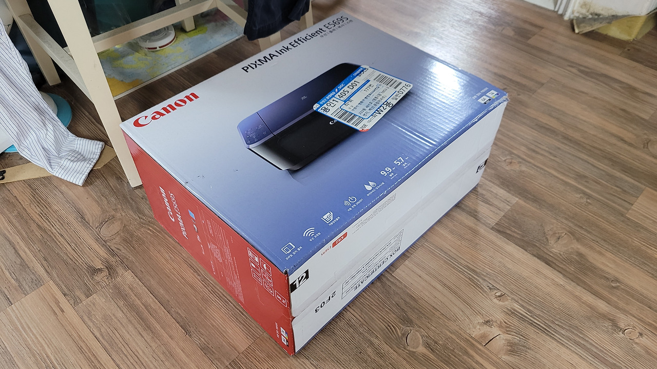 Canon PIXMA Ink Efficient E569S - Doogie's Blog