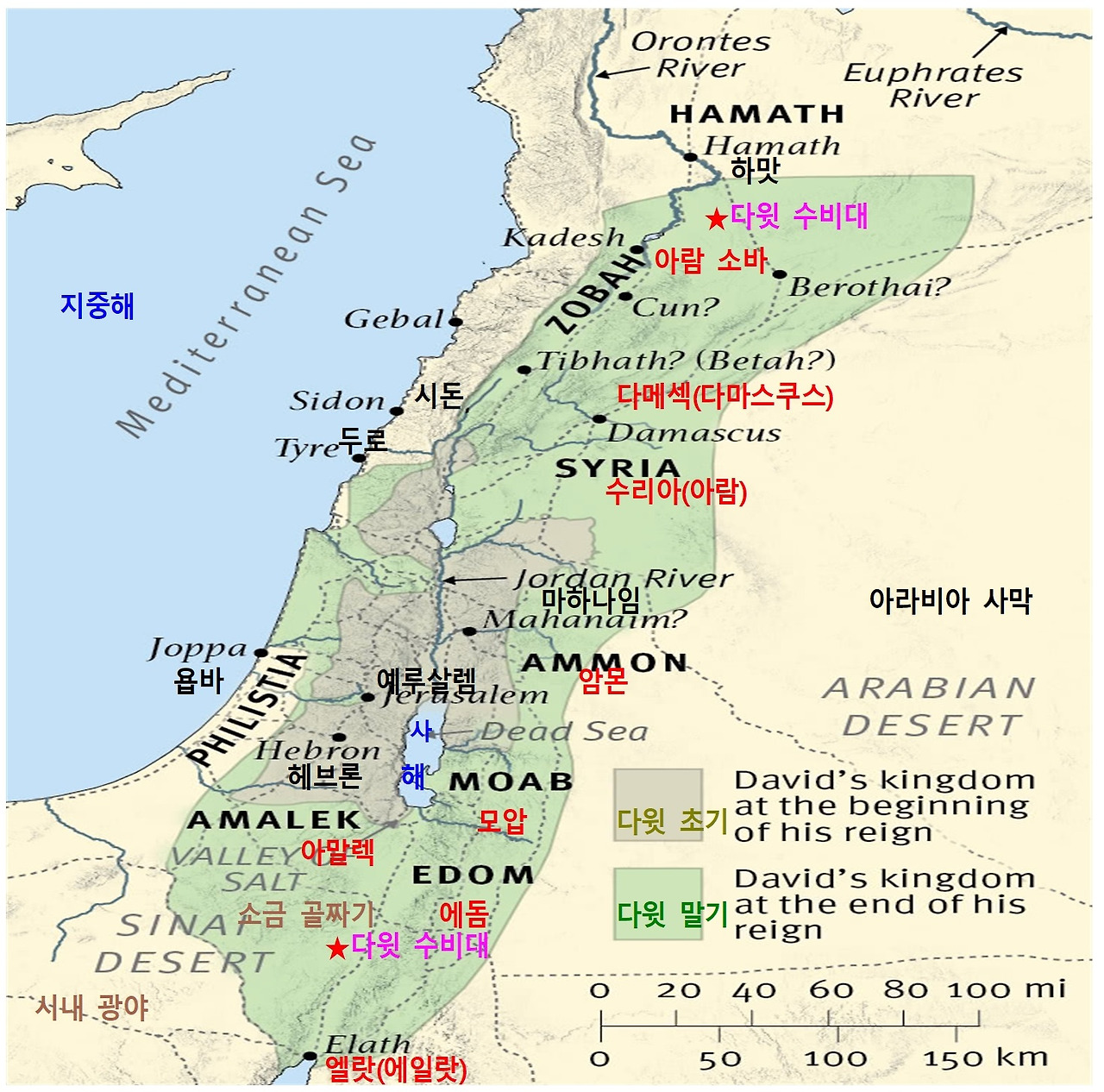 969. 엘랏(Elath) - 에일랏, 에돔(요르단) 아카바 만에 있는 항구 도시