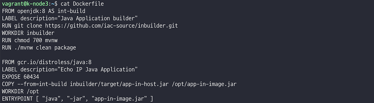 쿠버네티스에서 도커 이미지 구동하기