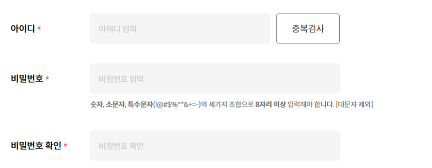 대한산업안전협회 원격교육센터 (https://www.esafe.or.kr)