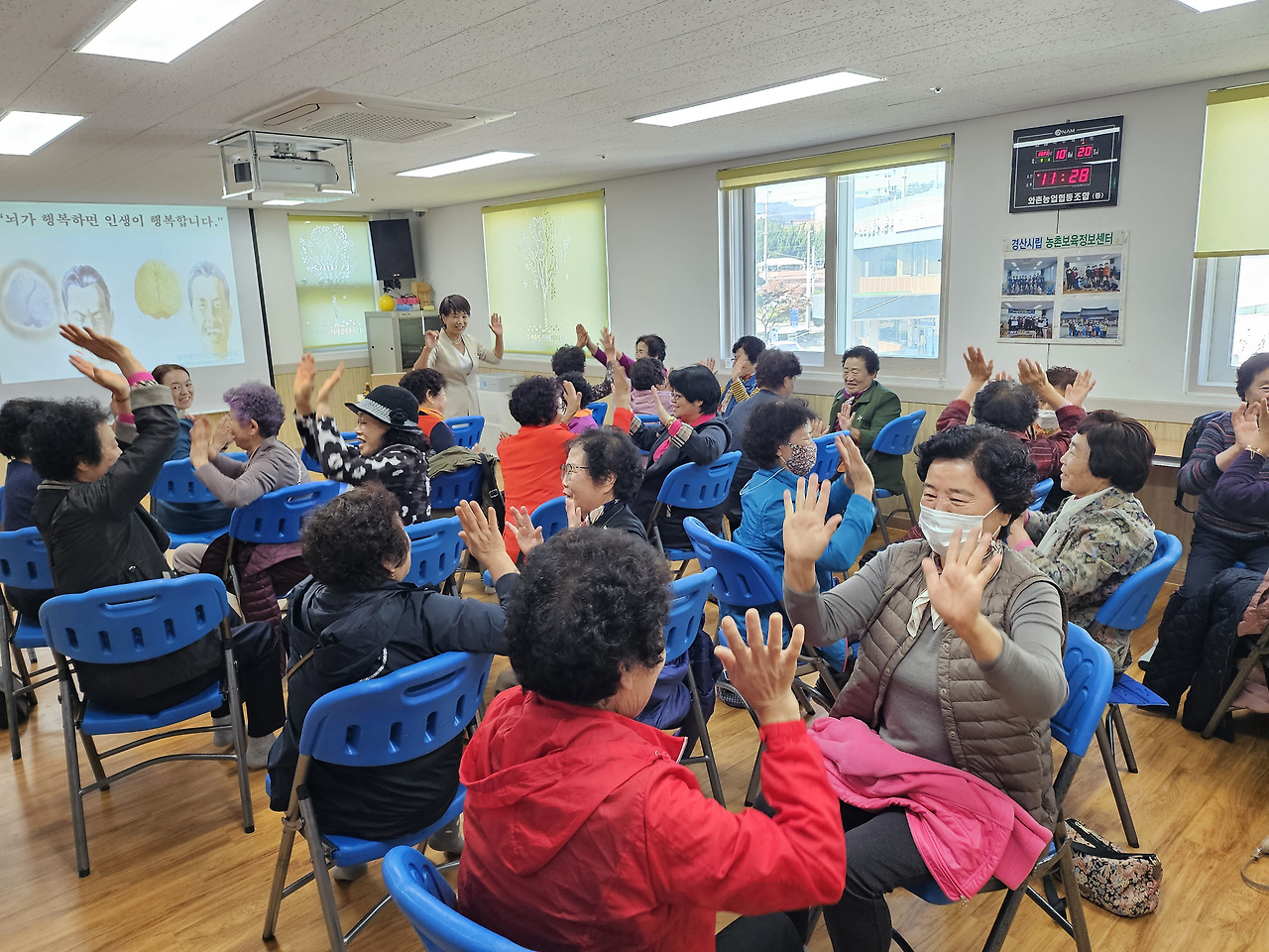 주제별부모교육 3차