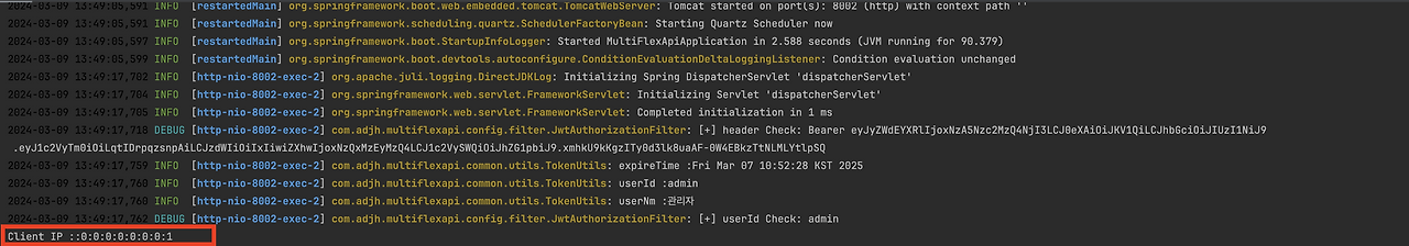 [Java] IP 주소 반환받는 방법 : 클라이언트 IP, 외부 IP, 내부 IP, 호스트 IP — Contributor9