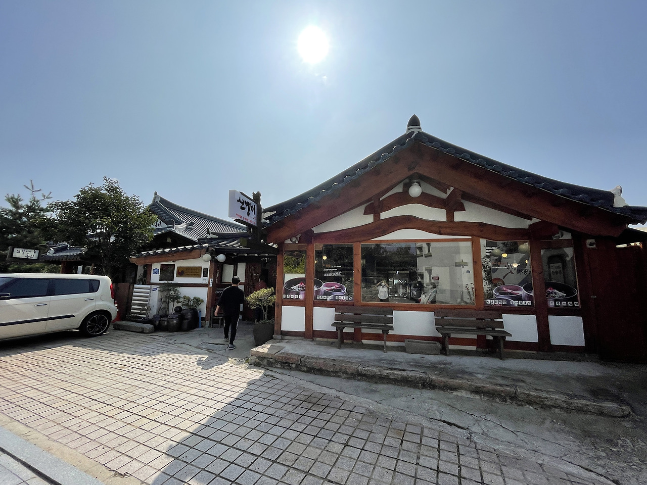 전주 한옥마을 근처 콩나물국밥 맛집 신뱅이 아침식사로도 유명한 명가