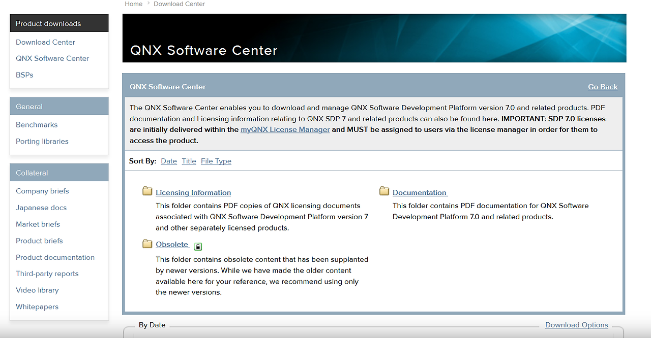 QNX와 QNX 빌드 시스템