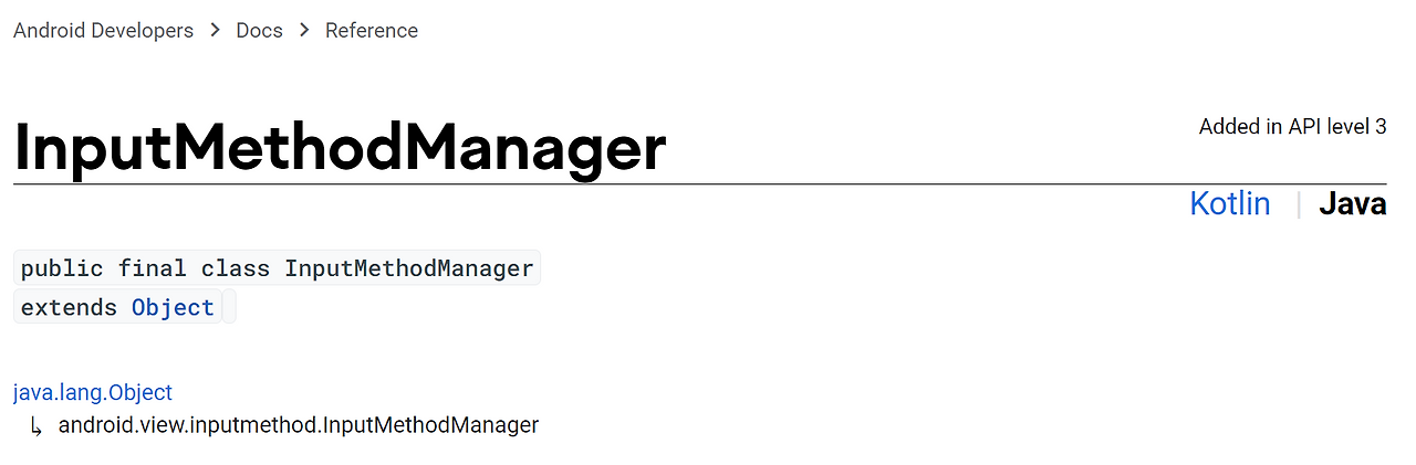 안드로이드 키패드 숨기는 방법. InputMethodManager