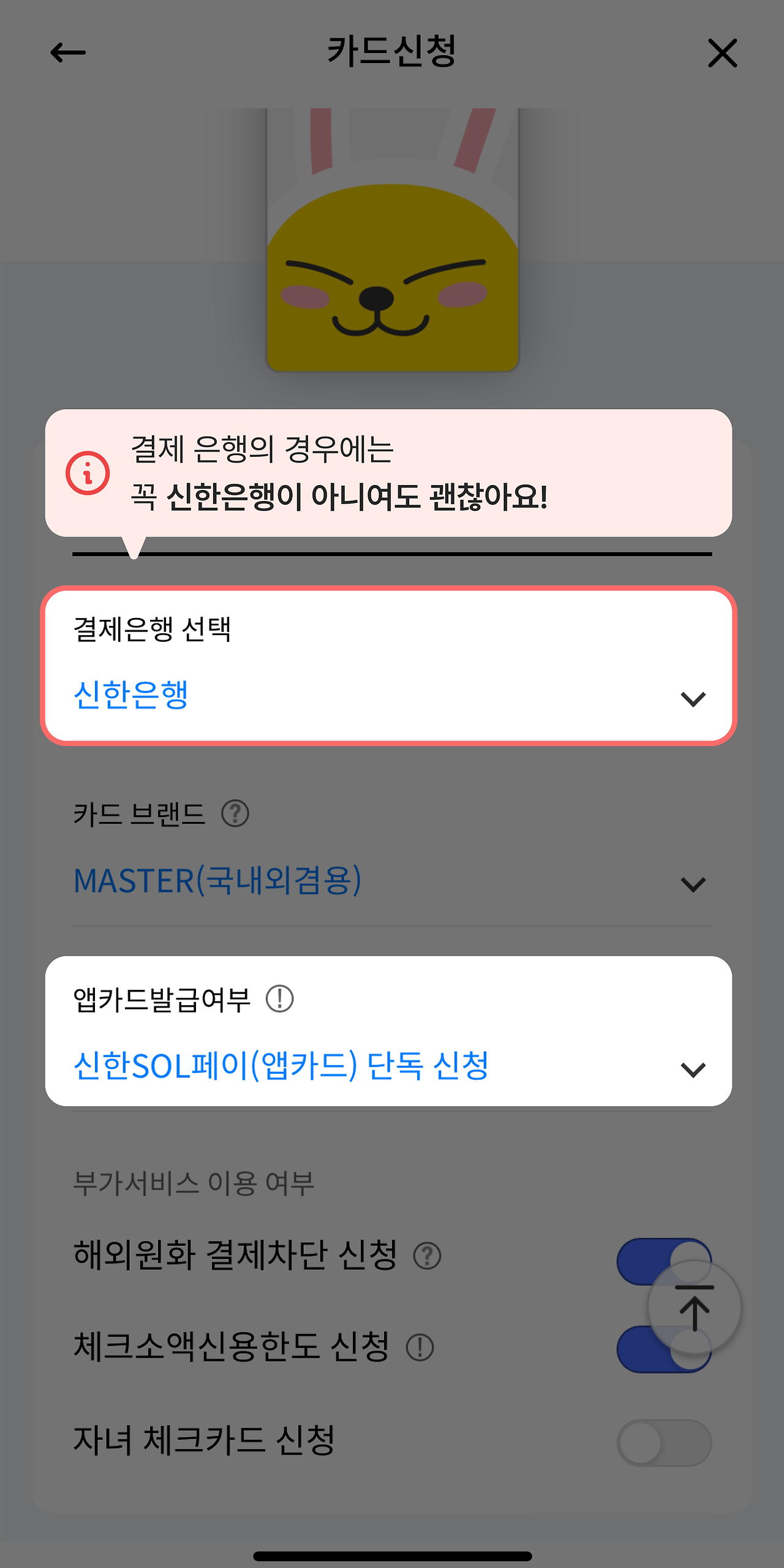 실업급여 폐업 한 사장도 받을 수 있을까 국민내일배움카드 조건 신청 방법