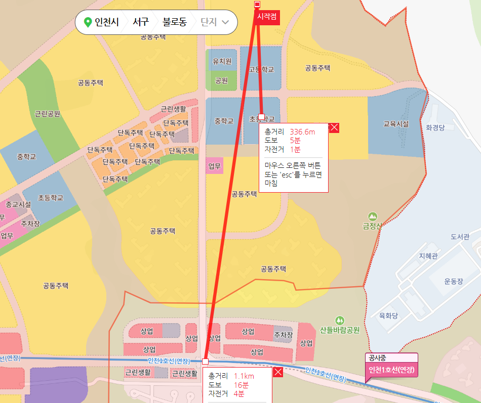 9.21 청약! 인천 검단 AA21BL 공공분양 평면도, 분양가, 중도금대출