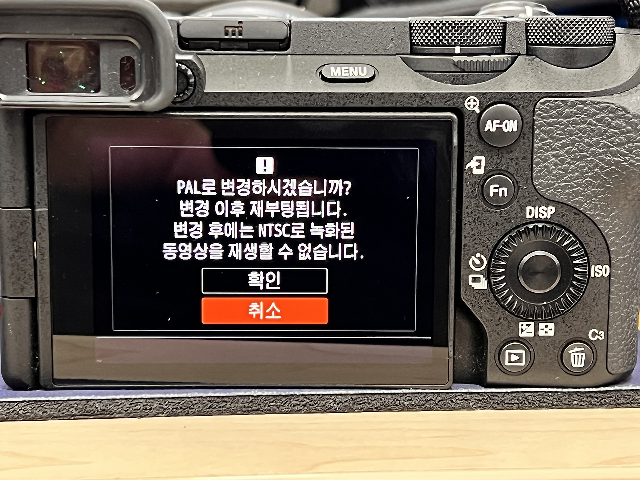 카메라의 비디오 출력 NTSC 와 PAL 방식에 대한 기초 이해