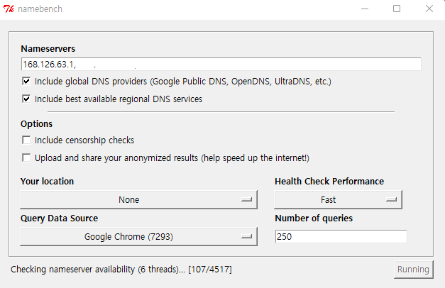 namebench 빠른 DNS 찾아주는 프로그램