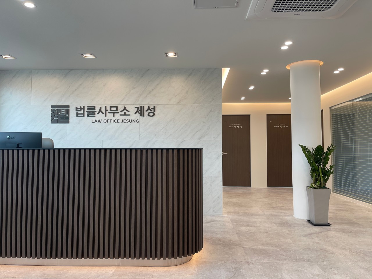 지역주택조합 사업완료 후 해산총회까지 알아두어야 할 법적 절차와 청산기간
